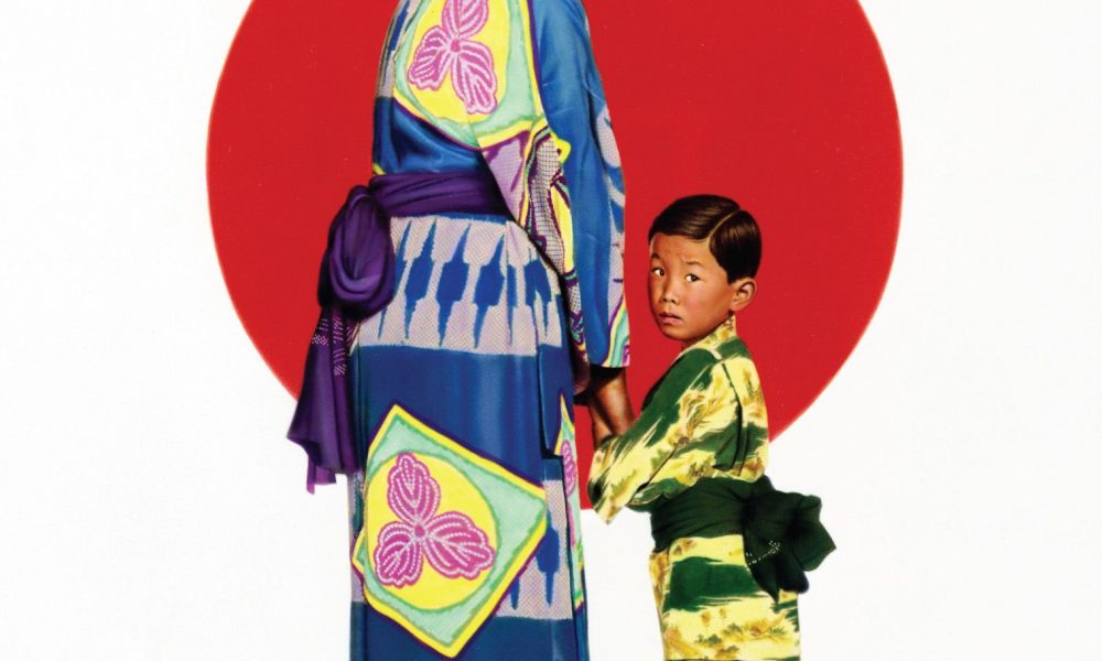 Review: Frank Tashlin’s The Geisha Boy on Olive Films DVD - Slant Magazine