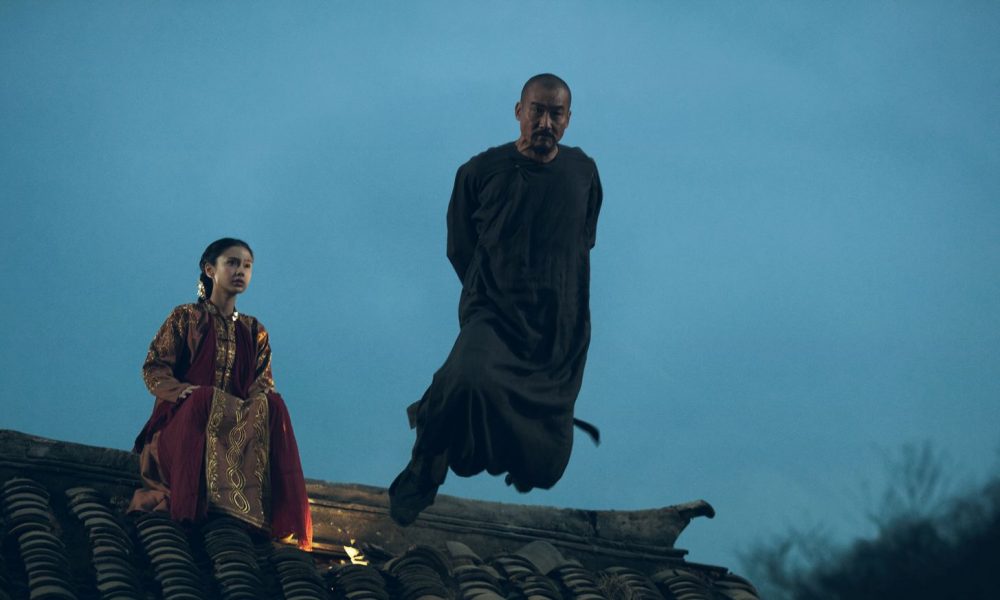 Review: Tai Chi Hero - Slant Magazine
