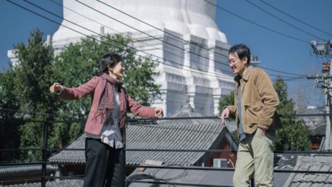 'The Shadowless Tower' Review: Transcending Alienation