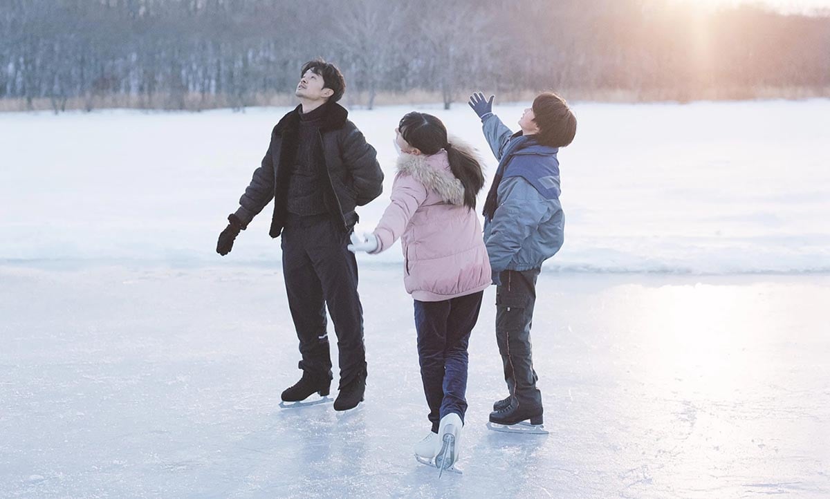 'My Sunshine' Review: A Gentle Portrait of Life's Changing Seasons